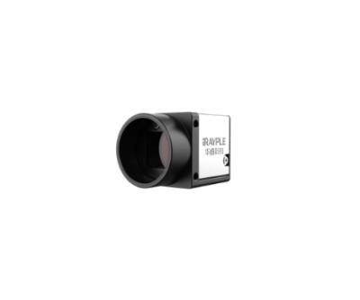China IRAYPLE AX7Q10CX770 CoaxPress-CXP6/Point-FFC Ind-Color-Vision-Camera Multi-Trigger-Multi-Format for sale