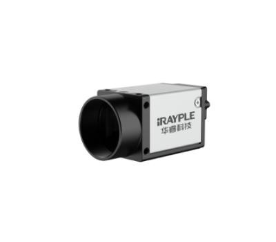 China IRAYPLE AX7Q10CX770 CoaxPress-CXP6/Point-FFC Ind-Color-Vision-Camera Multi-Trigger-Multi-Format for sale