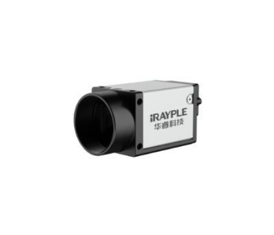 China IRAYPLE AX7Q10CX770 CoaxPress-CXP6/Point-FFC Ind-Color-Vision-Camera Multi-Trigger-Multi-Format for sale