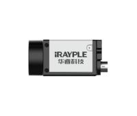 China IRAYPLE AH7040MG001 Global-Shutter/GigE Monochrome High-Res Industrial Area-Scan Vision Camera for sale