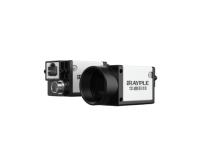 China IRAYPLE AH7040MG000 Global Shutter GigE Area Scan Camera with 300 fps High-Speed and Sony IMX287 CMOS Sensor for sale