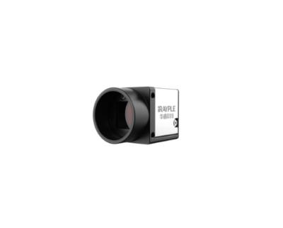 China IRAYPLE AH7040MU000 Machine Vision Camera with 525 fps Ultra High-Speed Sony IMX287 CMOS Sensor and USB3.0 Vision Interface for sale