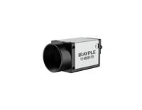 China IRAYPLE AHS130MG000 Global-Shutter/GigE Mono High-Sens Factory Vision-Camera for sale