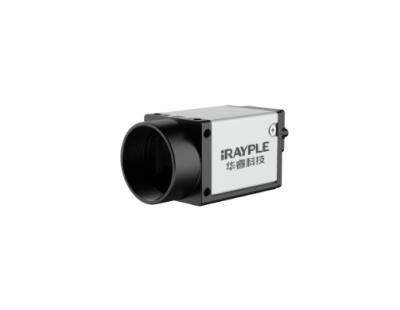 China IRAYPLE AHS130MG000 Global-Shutter/GigE Mono High-Sens Factory Vision-Camera for sale