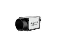 China IRAYPLE AHS130MG000 Global-Shutter/GigE Mono High-Sens Factory Vision-Camera for sale