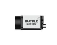 China IRAYPLE AHS130MG000 Global-Shutter/GigE Mono High-Sens Factory Vision-Camera for sale