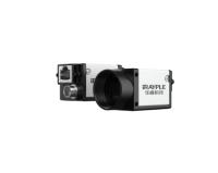 China IRAYPLE AHS130MG000 Global-Shutter/GigE Mono High-Sens Factory Vision-Camera for sale