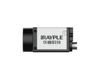 China IRAYPLE AH7160CG001 Global-Shutter-CMOS-Camera 1.6MP-GigE 3C-Electronics-Inspection for sale