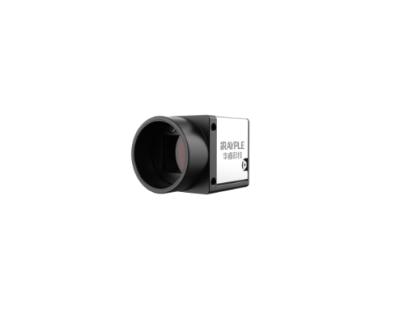 China IRAYPLE-AH7160MU000 Rolling-Shutter USB3.0 1.6MP Metal Housing Auto Part Inspection Camera for sale