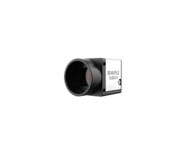 China IRAYPLE-AH7160CU000 Global-Shutter-CMOS USB3.0 1.6MP PCB Industrial-Vision-Camera for sale