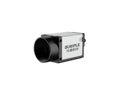 China IRAYPLE-AH7160CG000 1.6MP Global Shutter GigE Vision Camera for Industrial Automation for sale