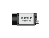 China IRAYPLE-AH7160CG000 1.6MP Global Shutter GigE Vision Camera for Industrial Automation for sale