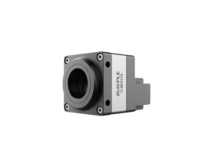 China IRAYPLE A9507MX703 - CoaXPress/Mono-Scan - High-Precision Industrial Line Scan Camera for sale