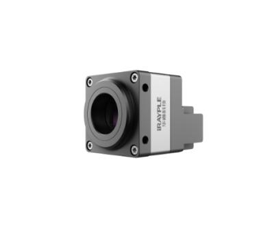 China IRAYPLE A9907MX703 - CoaXPress/High-Speed - Ultra-Sharp Mono Industrial Line Camera for sale