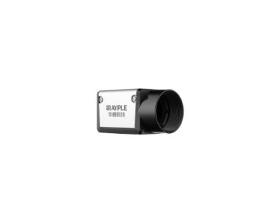 China IRAYPLE A7040CG000 - USB3.0/Global-Shutter - Anti-Disturb Color Industrial Area Camera for sale