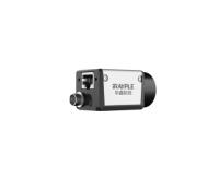 China IRAYPLE A7040MG000 Industrial Area Camera with 300 fps High-Speed Imaging Sony IMX296 CMOS Global Shutter and GigE Vision Interface for sale