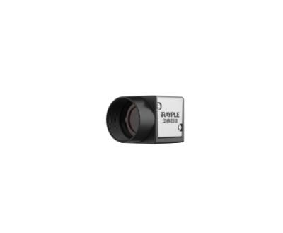 China IRAYPLE A5051CU545 - USB3.0/Color-Snap - Wide Temp Industrial Area Camera for sale