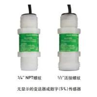 China +GF+ 3-2450-3U - Pressure-Detect/S3L-Digital-Transmit - PVDF 0-10PSI Ultra Low Range Inline Pressure Sensor for sale
