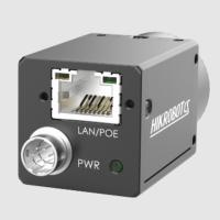 China Hikrobot MV-CS050-60GM V5 - Dynamic-Image-Capture/GigE-Vision-Data-Transmit - Aluminum 5MP Global Shutter Industrial Area Scan Camera for sale