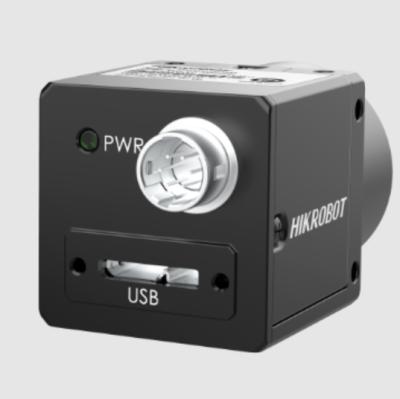 China Hikrobot MV-CS050-60UM V5 - Moving-Target-USB3.0-Vision-Data-Transmit - Aluminum 5MP Global Shutter Industrial Area Scan Camera for sale