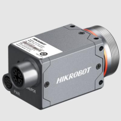 China Hikrobot MV-CT020G-60GC01-PRO - Linear-Image-Capture/GigE-Vision-Data-Transmit - Aluminum 2K Color Line Scan Industrial Camera for sale