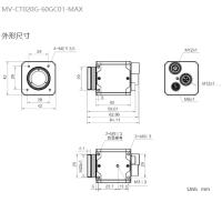 China Hikrobot MV-CT020G-60GC01-MAX - Linear-Image-Acquire/GigE-Vision-Data-Transmit - Aluminum 2K Color Line Scan Industrial Camera for sale