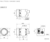 China Hikrobot MV-CT032G-104UM01-BASE - Linear-Image-Acquire/USB3.0-Data-Transmit - Aluminum 3.2K Mono Line Scan Industrial Camera for sale