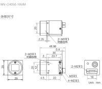 China Hikrobot MV-CH050-10UM - High-Speed-Image-Acquire/USB3.1-Data-Transmit - Aluminum 5MP Mono Global Shutter Industrial Area Scan Camera for sale