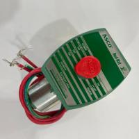 China ASCO 8327G04124DC, Fluid On‑Off, Medium Adjust, Brass Explosion Proof Solenoid Valve for sale