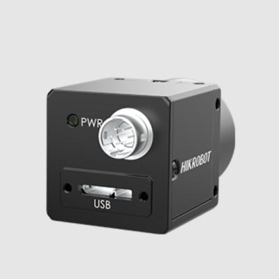 China Hikrobot MV-CH050-10UC, High-speed Capture, Real-time Image Transmit, Alloy 5MP USB3.0 Area Scan Camera for sale