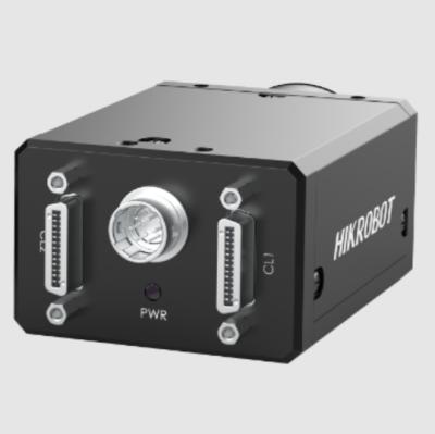 China Hikrobot MV-CH050-10CC, Frame Capture, Visual Data Output, Alloy 5MP Color Industrial Area Scan Camera for sale