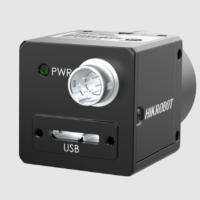 China Hikrobot MV-CH050-60UM, Image Acquisition, High-speed Transmission, Alloy 5MP USB Monochrome Area Scan Camera for sale
