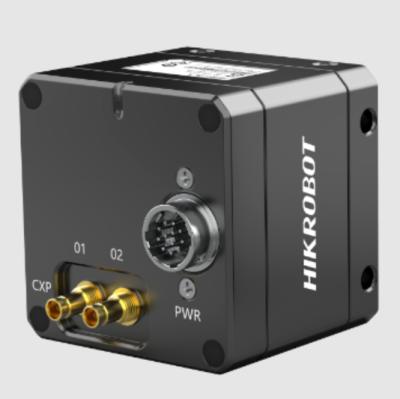 China Hikrobot MV-CH050-90XC-C-NN, Frame Acquisition, Real-time Transmission, Alloy 5MP Color Global Shutter Camera for sale
