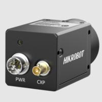 China Hikrobot MV-CH050-90Y1M-NN, Capture, Transmit, Alloy 5MP Mono Global Shutter Area Scan Camera for sale