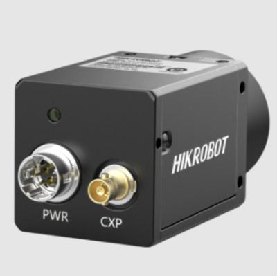 China Hikrobot MV-CH050-90Y1M-NN, Capture, Transmit, Alloy 5MP Mono Global Shutter Area Scan Camera for sale