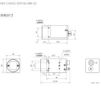 China Hikrobot MV-CH050-90Y1M-NN-V2, Image Capture, High-speed Transmission, Alloy 5MP Mono Global Shutter Camera for sale