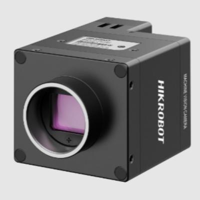 China Hikrobot MV-CH050-90TM-C-NF, Frame Collection, Signal Output, Alloy 5MP Mono Global Shutter Camera for sale