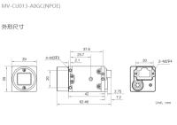 China Hikrobot MV-CU013-A0GC, Image Sampling, Gigabit Delivery, Alloy 1.3MP Color GigE Area Scan Camera for sale
