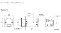 China Hikrobot MV-CU016-10GM-NPOE-V2,Image Capture,GigE Transfer,Alloy 1.6MP Mono GigE Area Scan Camera for sale