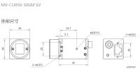 China Hikrobot MV-CU050-30GM-V2,Image Sampling,GigE Transmission,Alloy 5MP Mono GigE Area Scan Camera for sale