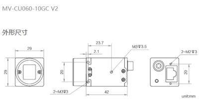 China Hikrobot MV-CU060-10GC-V2,Image Capture,GigE Transmission,Alloy 6MP Color GigE Area Scan Camera for sale