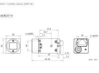 China Hikrobot MV-CU060-60GC-NPOE,Image Sampling,GigE Data Transfer,Alloy 6MP Color GigE Area Scan Camera for sale