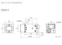 China Hikrobot MV-CU120-10GM-NPOE,Image Capture,GigE Transmission,Alloy 12MP Mono GigE Area Scan Camera for sale