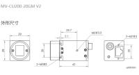 China Hikrobot MV-CU200-20GM-V2,Image Capture,GigE Transmission,Alloy 20MP Mono GigE Area Scan Camera for sale