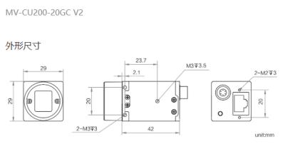 China Hikrobot MV-CU200-20GC-V2,Image Sampling,GigE Transfer,Alloy 20MP Color GigE Area Scan Camera for sale