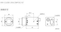 China Hikrobot MV-CU200-20GC-NPOE-V2,Image Capture,GigE Transfer,Alloy 20MP Color GigE Area Scan Camera for sale