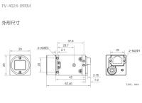 China Hikrobot FV-4024-09RM,Light Emission,Uniform Illumination,Aluminum 24V Ring Machine Vision Light for sale