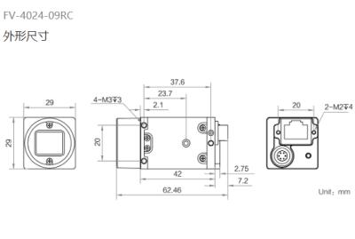 China Hikrobot FV-4024-09RC,Light Emission,Even Illumination,Aluminum 24V Red Ring Machine Vision Light for sale