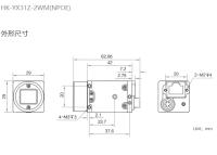 China Hikrobot HK-YX31Z-2WM-NPOE,Image Capture,GigE Transmission,Alloy Mono GigE Area Scan Camera for sale