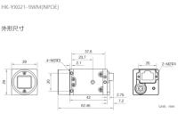 China Hikrobot HK-YX021-9WM-NPOE,Image Acquisition,GigE Transfer,Alloy Mono GigE Area Scan Camera for sale